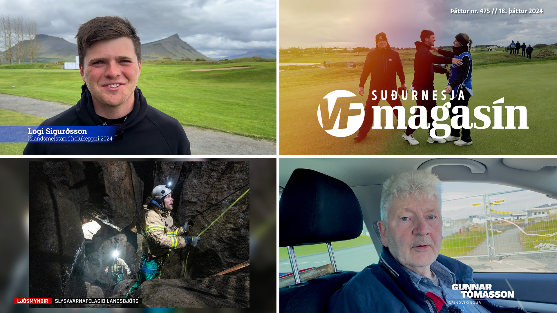 Holukeppni og grindvískar sprungur í Suðurnesjamagasíni - Víkurfréttir